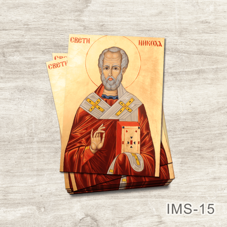 Marturii Iconite Magnetice - 7x5 cm - Sfântul Ierarh Nicolae - IMS-14 ...