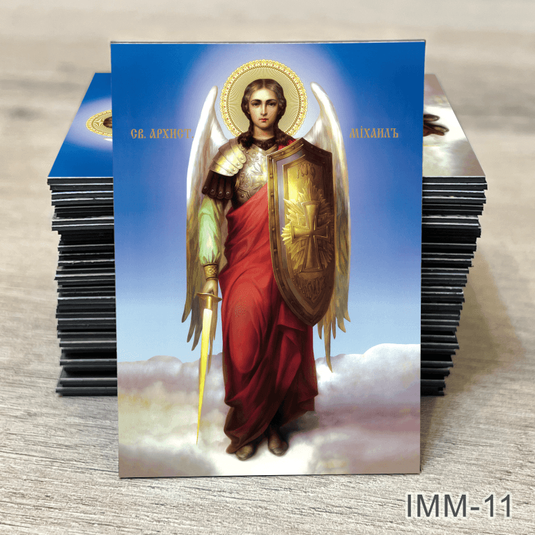 Marturii Iconite Magnetice - 7x5 cm - Sfântul Ierarh Nicolae - IMS-14 ...