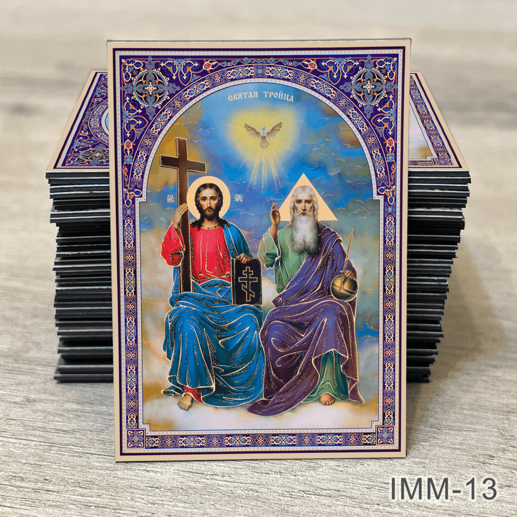 Marturii Iconite Magnetice - 7x5 cm - Sfântul Mare Mucenic Gheorghe ...